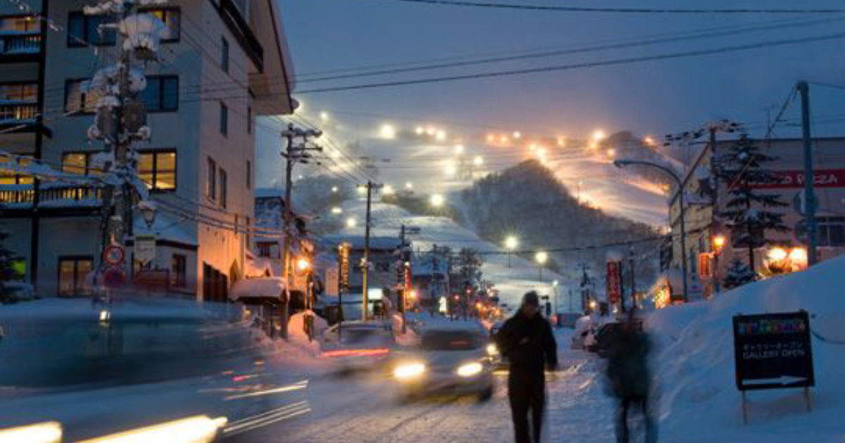 Night Skiing Opening This Weekend in Niseko | Niseko Central