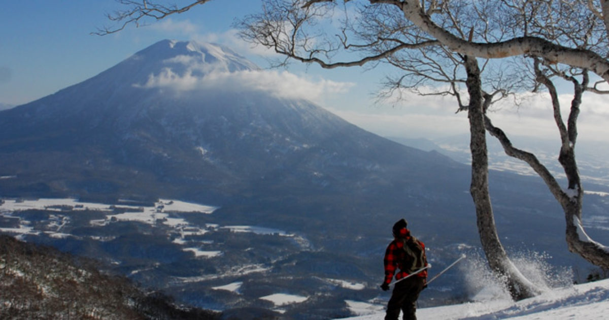 Niseko | Niseko Central